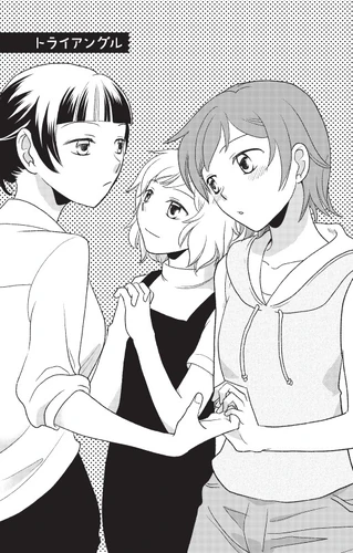 Triangle | Yuri Anthology Wiki | Fandom