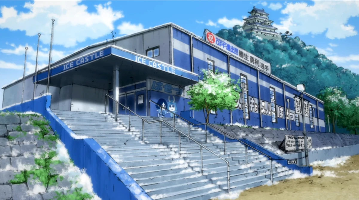 Ice Castle | Wiki Yuri on Ice | Fandom