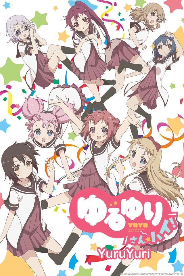 Yuru Yuri | Wiki Yuri | Fandom
