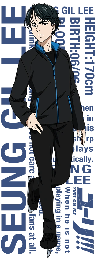 Seung-Gil Lee | Yuri!!! on Ice Wiki | Fandom