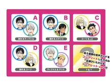 Yuri!!! on Museum | Yuri!!! on Ice Wikia | Fandom