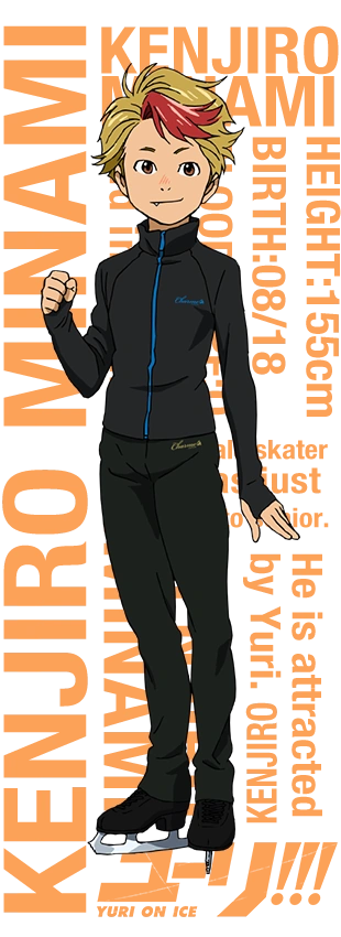 Kenjiro Minami | Yuri!!! on Ice Wiki | Fandom