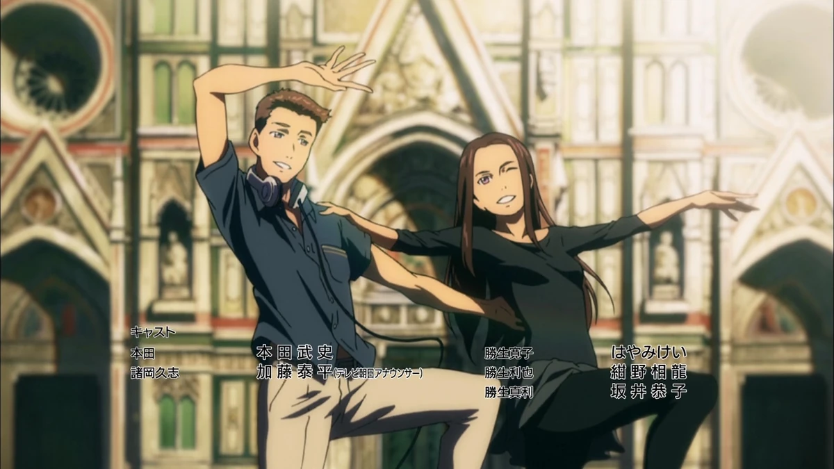 Michele Crispino/Gallery | Yuri!!! on Ice Wikia | Fandom