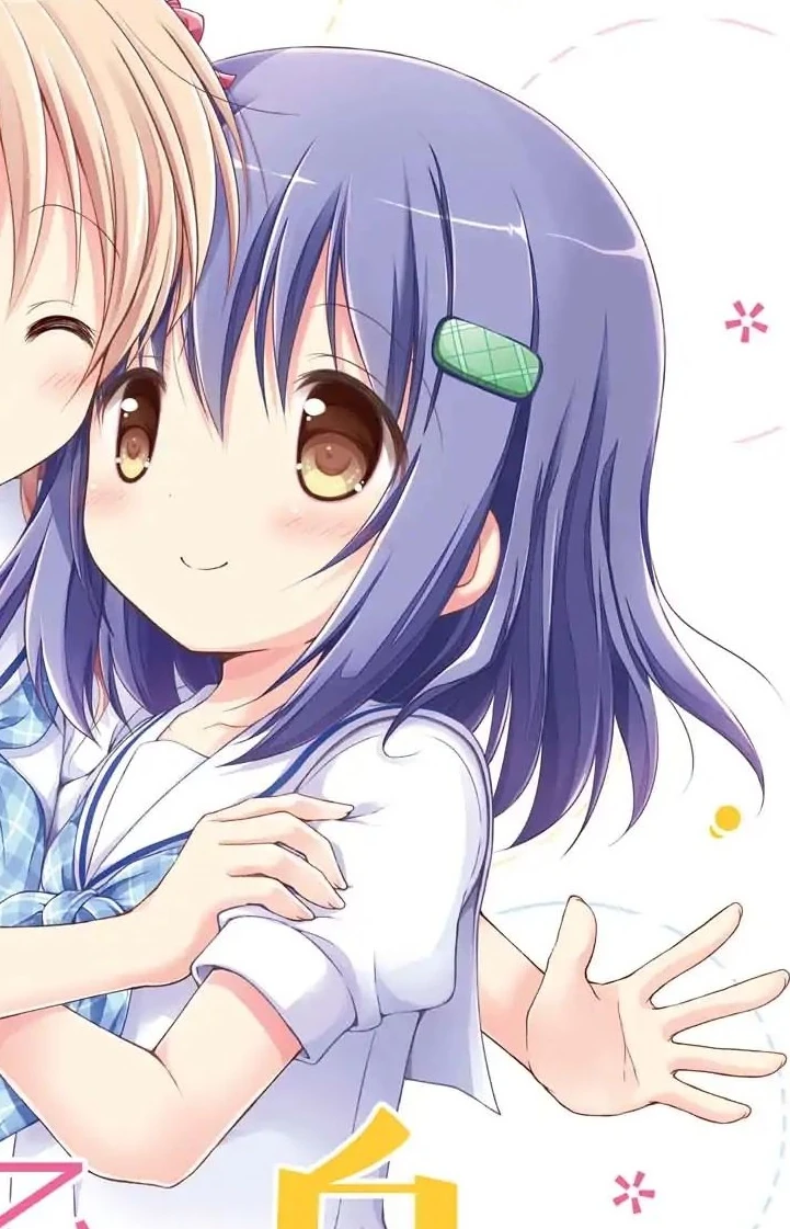 Sanari | Yuri Wiki | Fandom