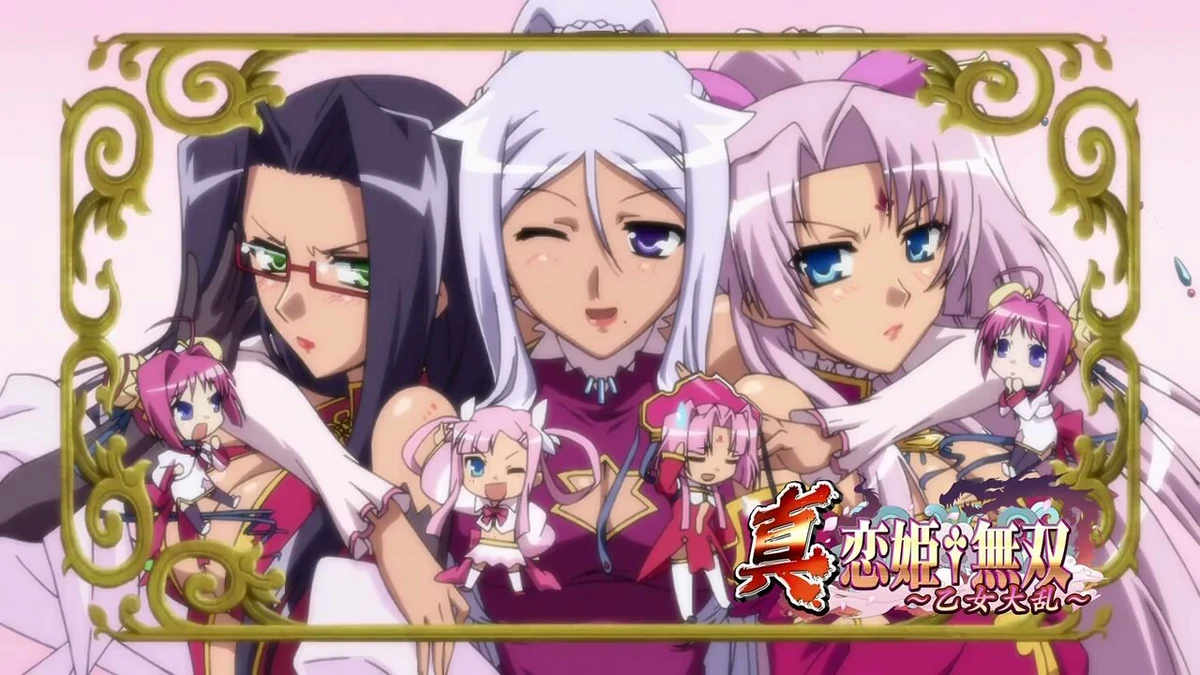 Kōgai Kōfuku / Sai | Yuri Wiki | Fandom