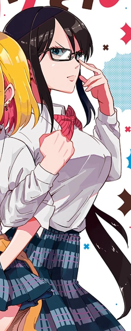 Tojo (Namekawa-san Won't Be Bullied Again) | Yuri Wiki | Fandom