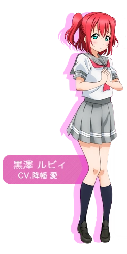 Ruby Kurosawa | Yuri Wiki | Fandom