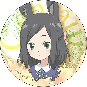 Shino (A Centaur's Life) | Yuri Wiki | Fandom