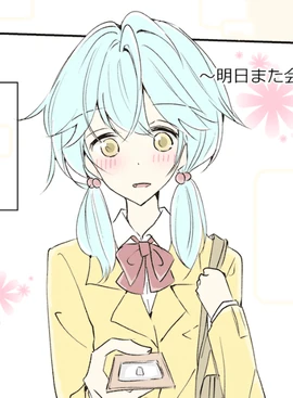 Sora Kazami | Yuri Wiki | Fandom