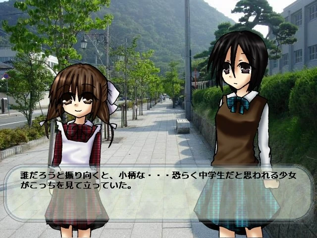 Kaho Shimoyama | Yuri Wiki | Fandom