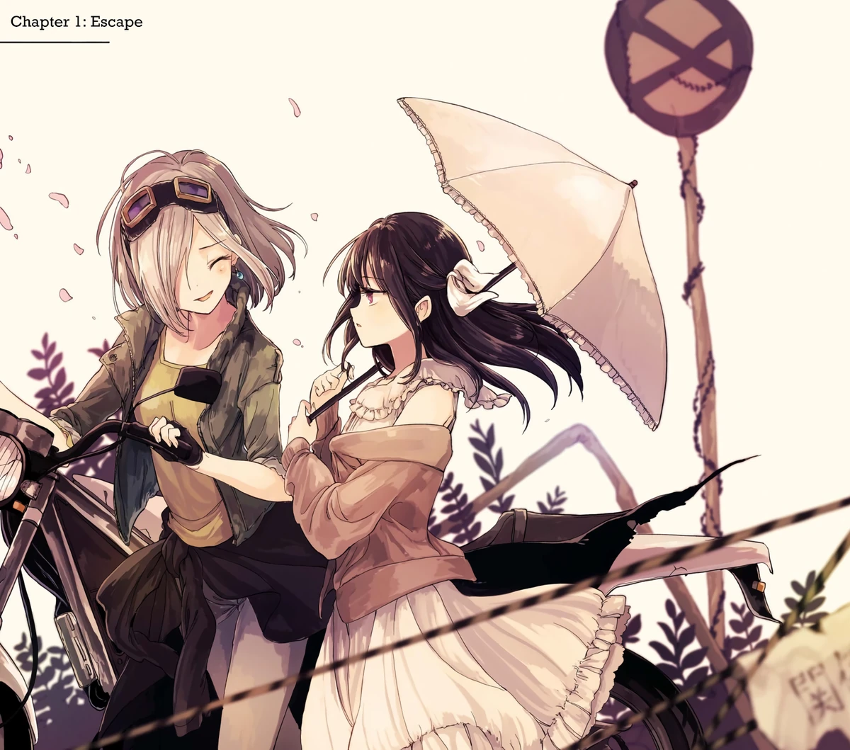 Mizuki (Goodbye Dystopia) | Yuri Wiki | Fandom