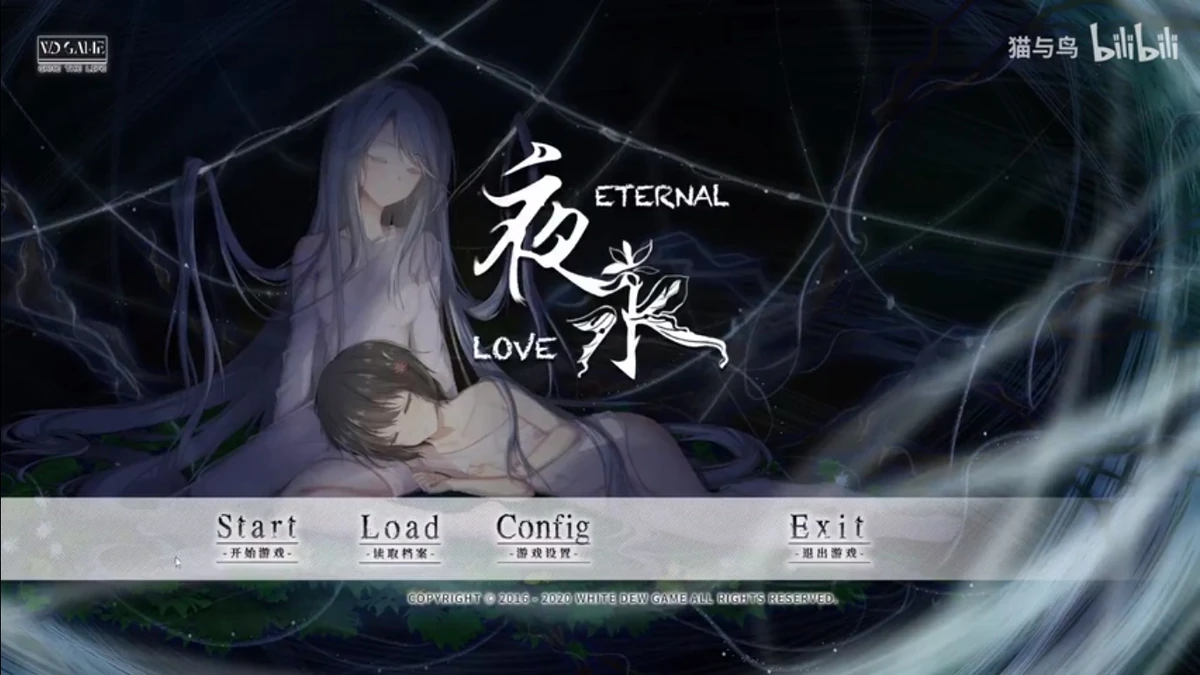 Qiu Ling | Yuri Wiki | Fandom