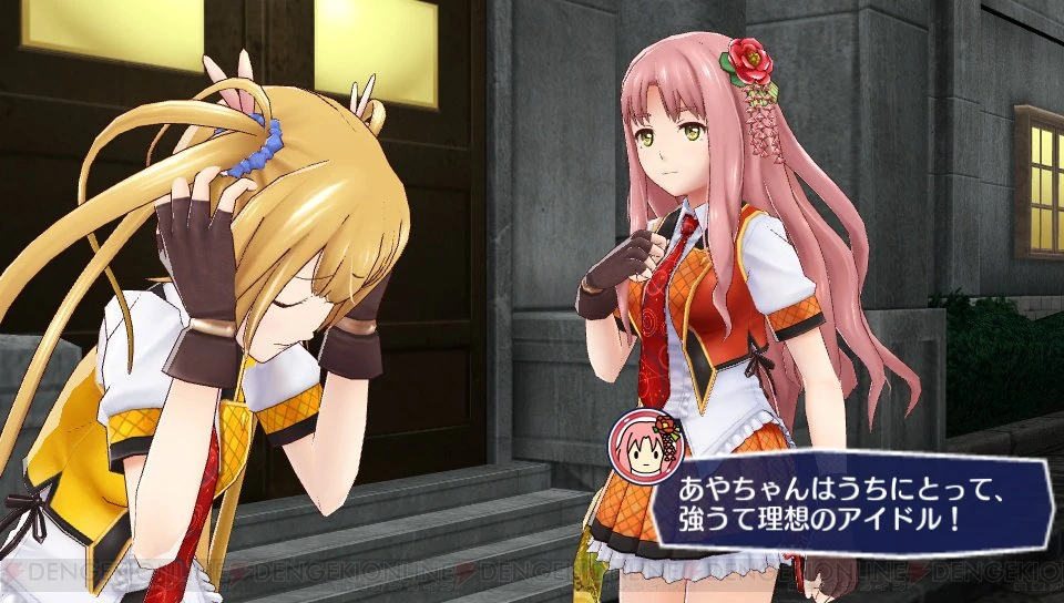 Category:Idol Death Game TV | Yuri Wiki | Fandom