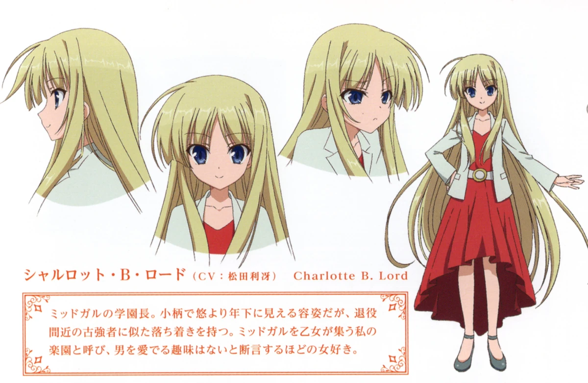 Charlotte B. Lord | Yuri Wiki | Fandom