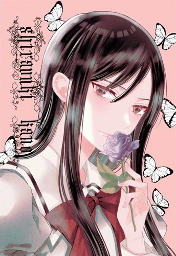 Shirayuki Kano | Yuri Wiki | Fandom