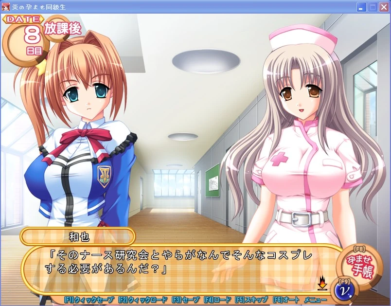 Riri Asai | Yuri Wiki | Fandom