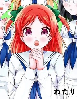 Ichigo Kinomi | Yuri Wiki | Fandom