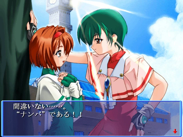 Category:EA Mind | Yuri Wiki | Fandom