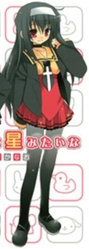 Chiroru Matsuo | Yuri Wiki | Fandom