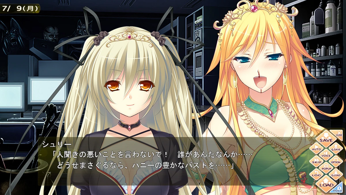 Category:Kamidere | Yuri Wiki | Fandom