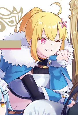 Brave | Yuri Wiki | Fandom