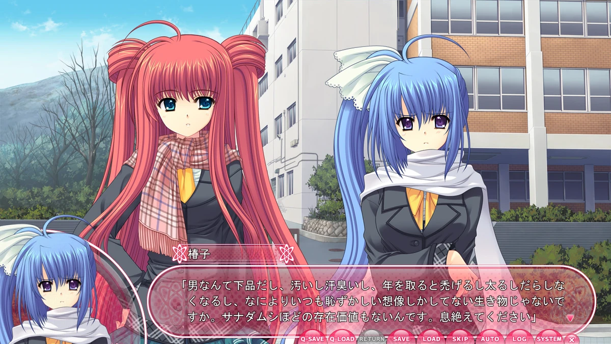 Category:Sekai Seifuku Kanojo | Yuri Wiki | Fandom