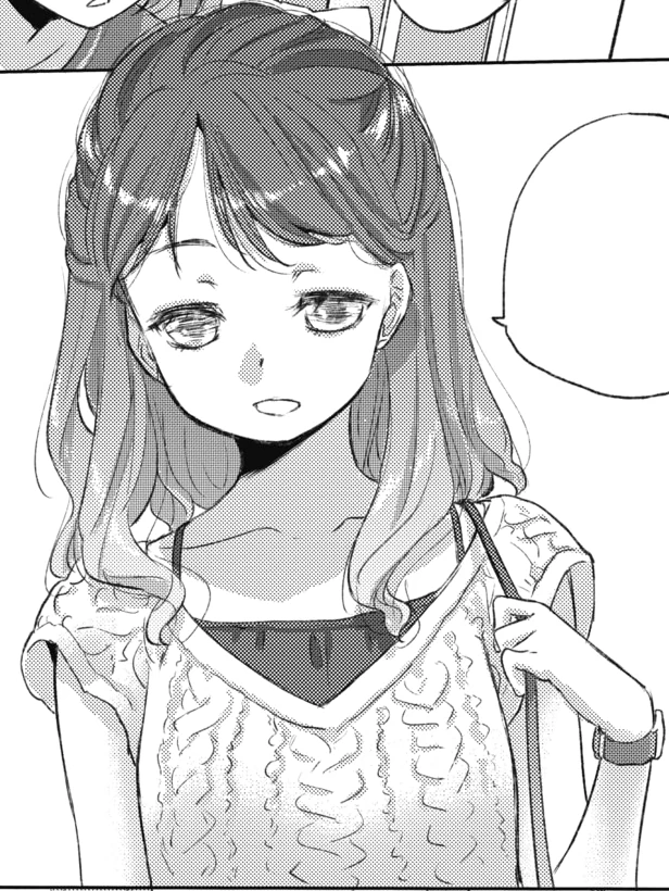 Itsuko Shibui | Yuri Wiki | Fandom