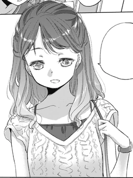 Itsuko Shibui | Yuri Wiki | Fandom