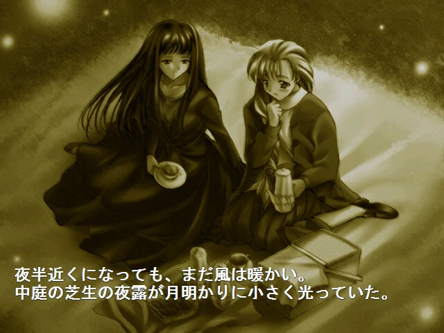 Category:Atlach-Nacha | Yuri Wiki | Fandom