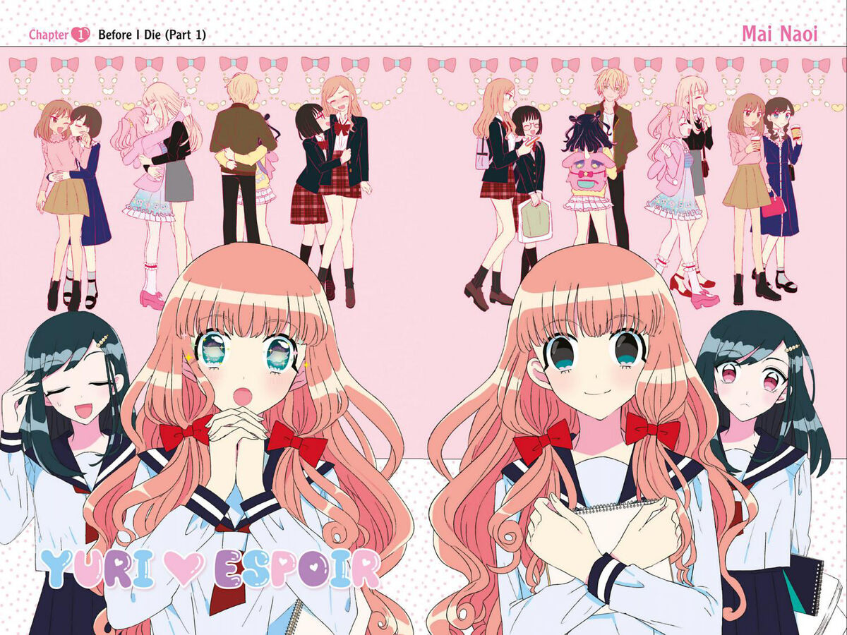 Amai Ebisawa | Yuri Wiki | Fandom