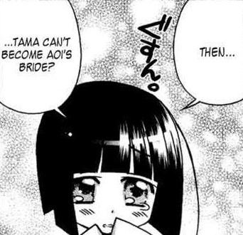 Tama Shinjōji | Yuri Wiki | Fandom