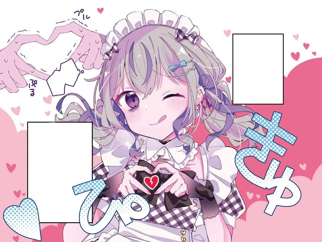 Seira Herami Fukasera Herami | Yuri Wiki | Fandom