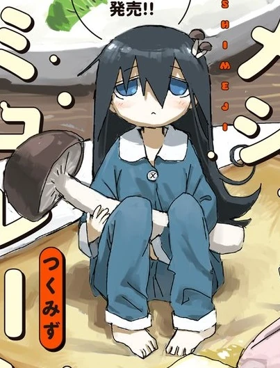 Shijima Tsukishima | Yuri Wiki | Fandom