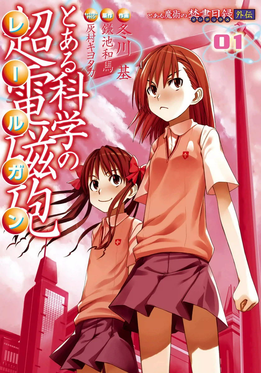 Category:Anime | Yuri Wiki | Fandom