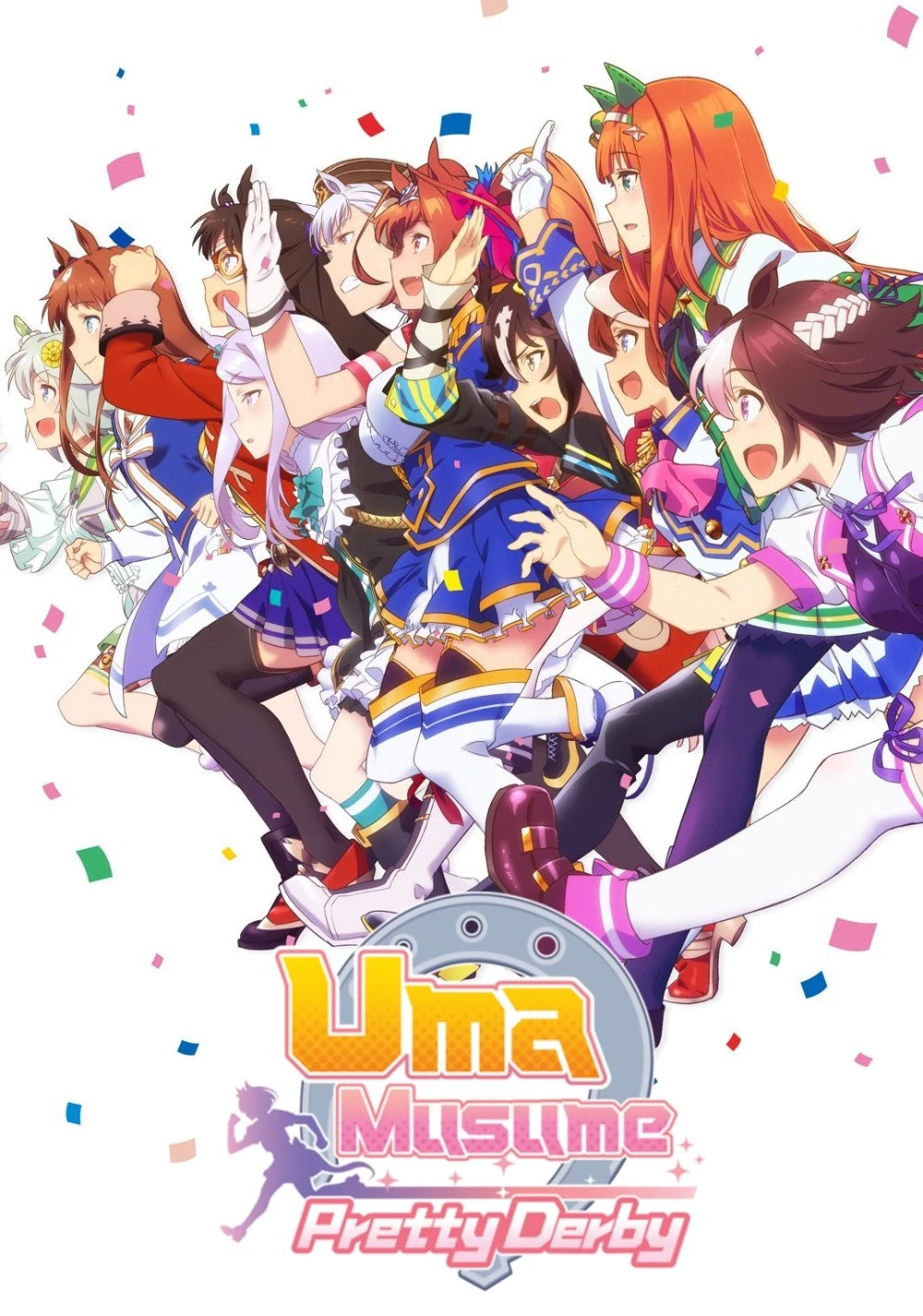 Umamusume: Pretty Derby | Yuri Wiki | Fandom