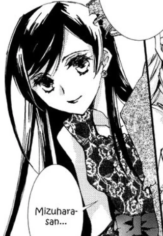 Mysterious Girl | Yuri Wiki | Fandom