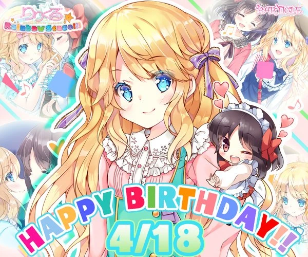 Alice Kugayama | Yuri Wiki | Fandom