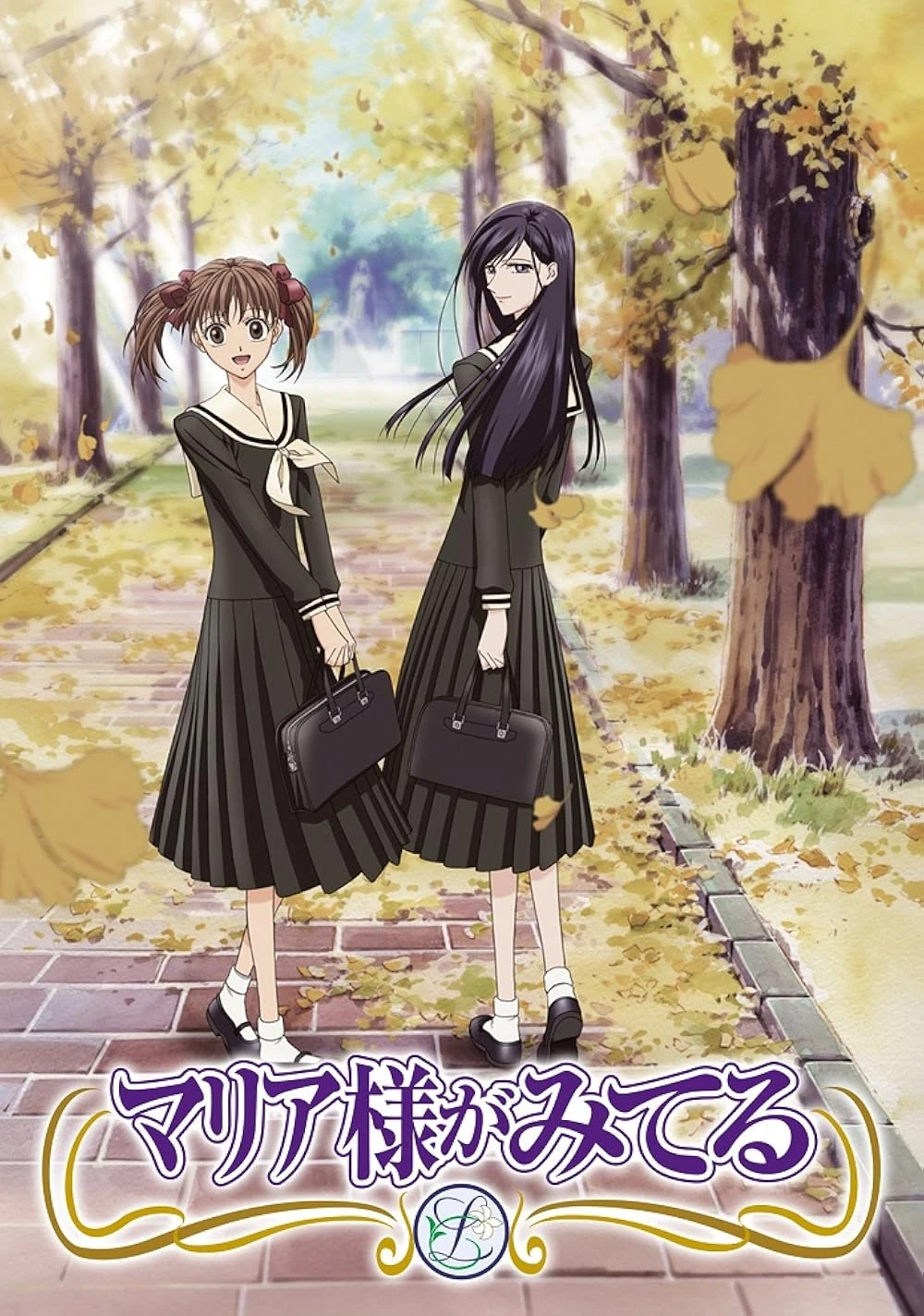 Category:2004 Anime | Yuri Wiki | Fandom