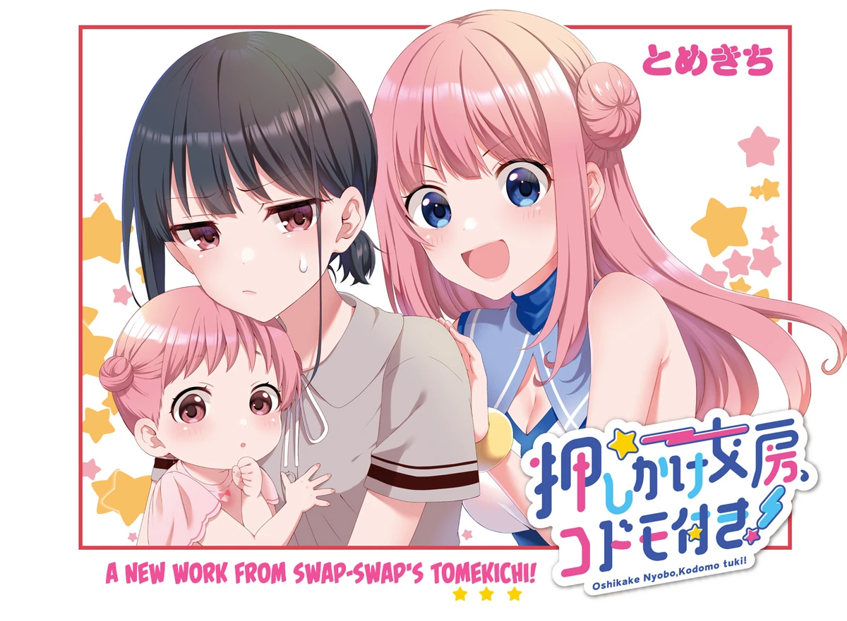 Kako Kousaka | Yuri Wiki | Fandom