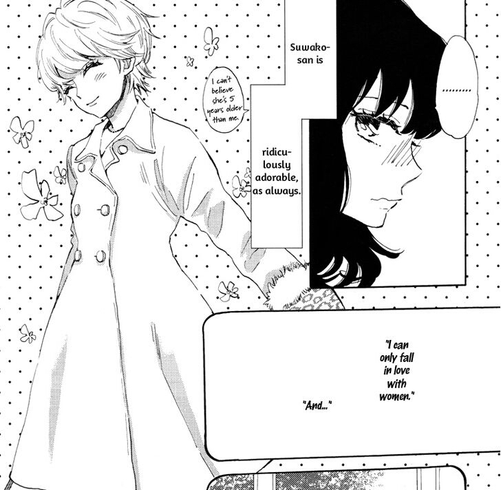 Mikage (Yuri Hime Collection) | Yuri Wiki | Fandom
