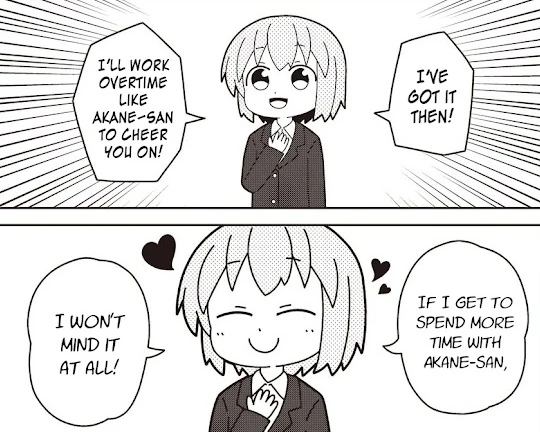 Yamagami (Oshigoto desu yo! Akane-san) | Yuri Wiki | Fandom