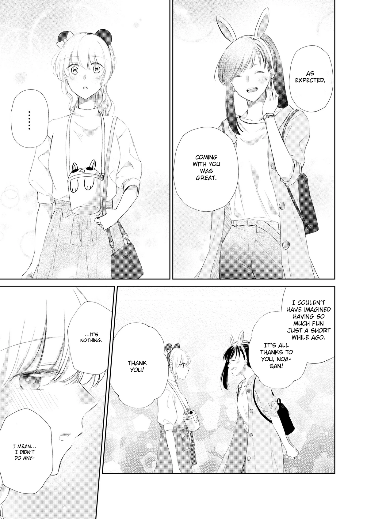 Amano (A Story about a Very Lonely Female CEO who Falls for a Lesbian ...