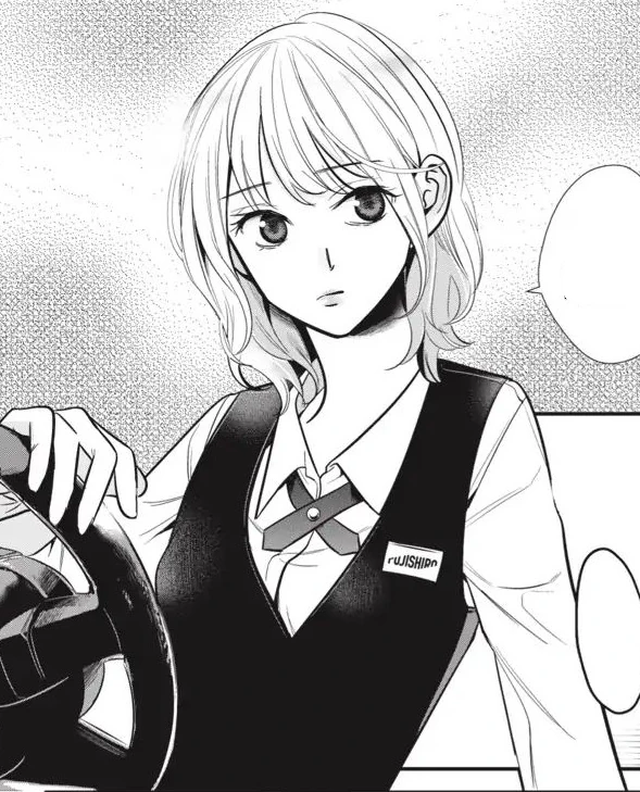 Chinatsu Fujishiro | Yuri Wiki | Fandom