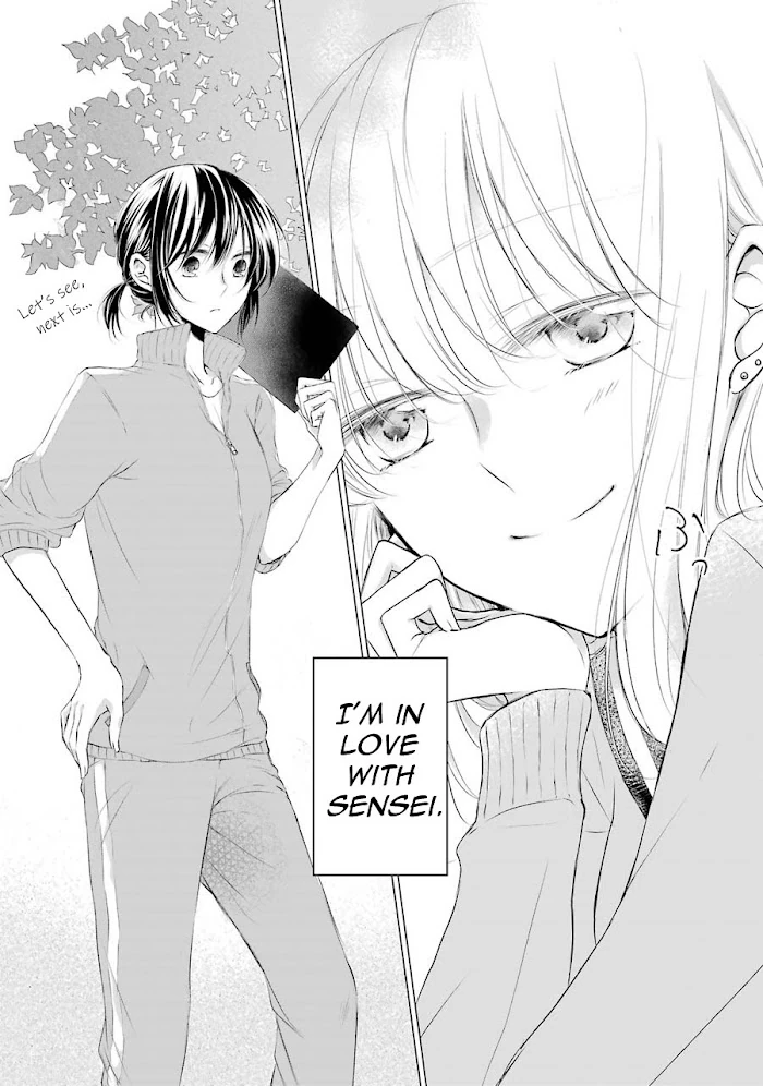 Ijima | Yuri Wiki | Fandom