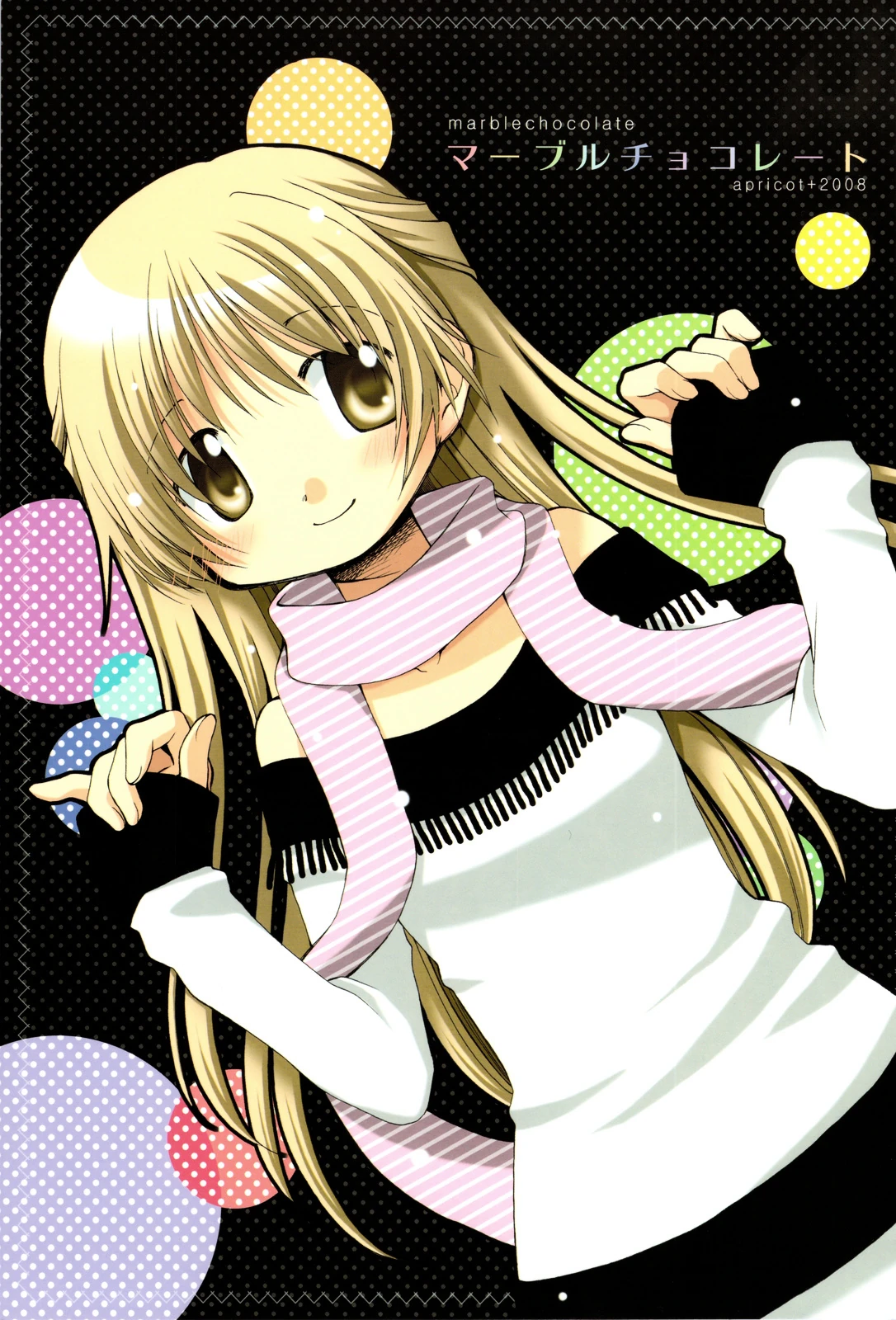 Category:Marblechocolate | Yuri Wiki | Fandom