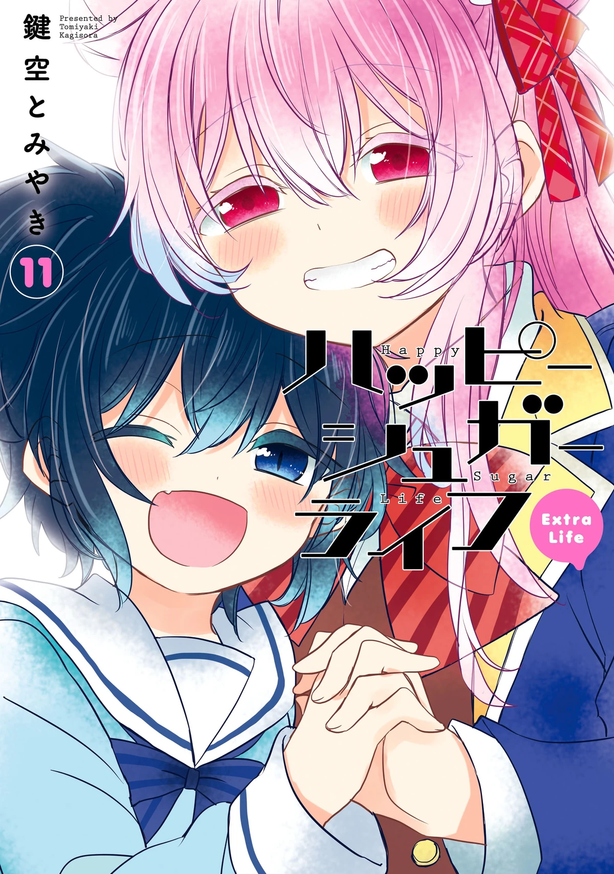Category:Tragedy | Yuri Wiki | Fandom