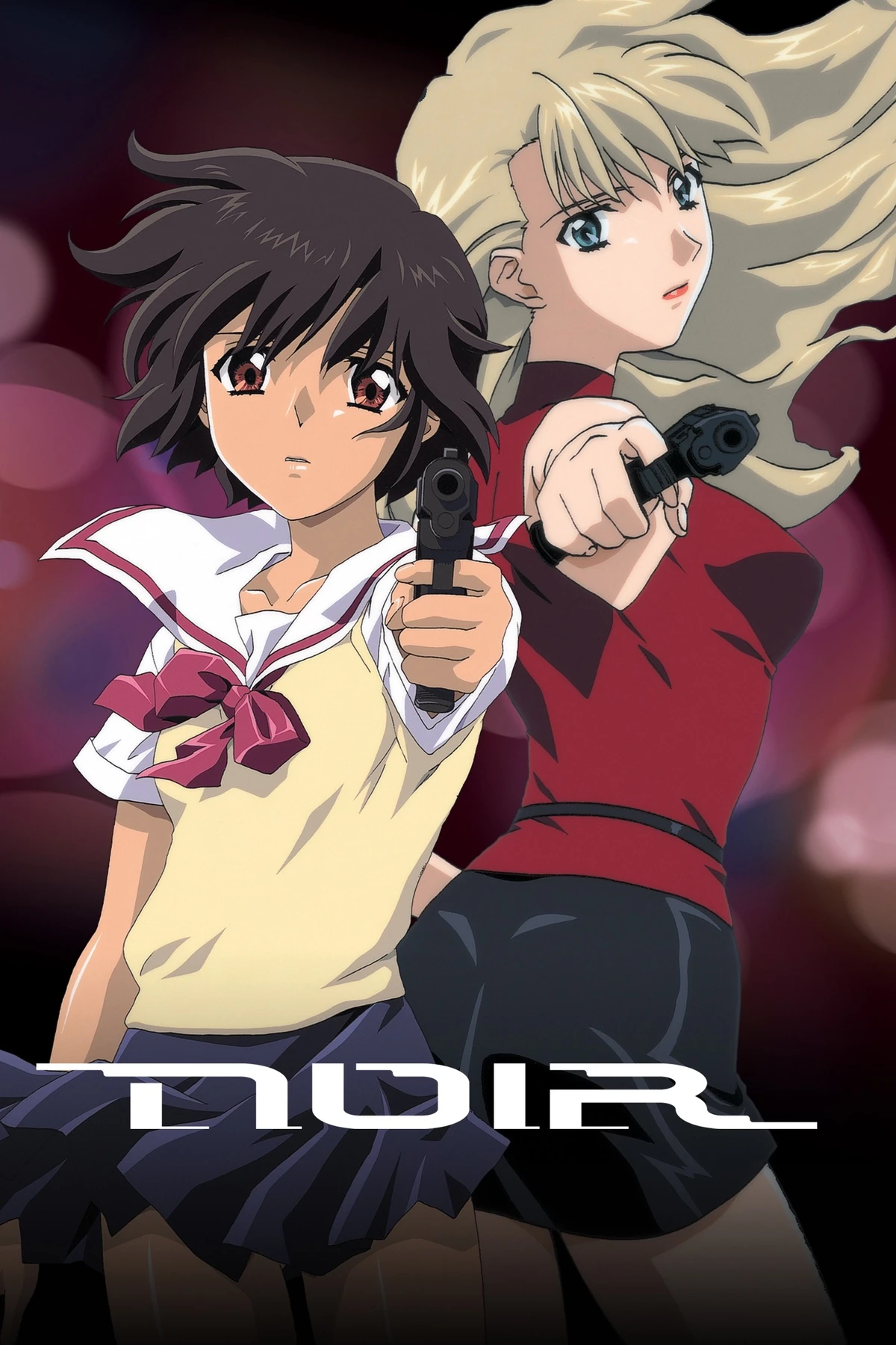 Category:2001 Anime | Yuri Wiki | Fandom