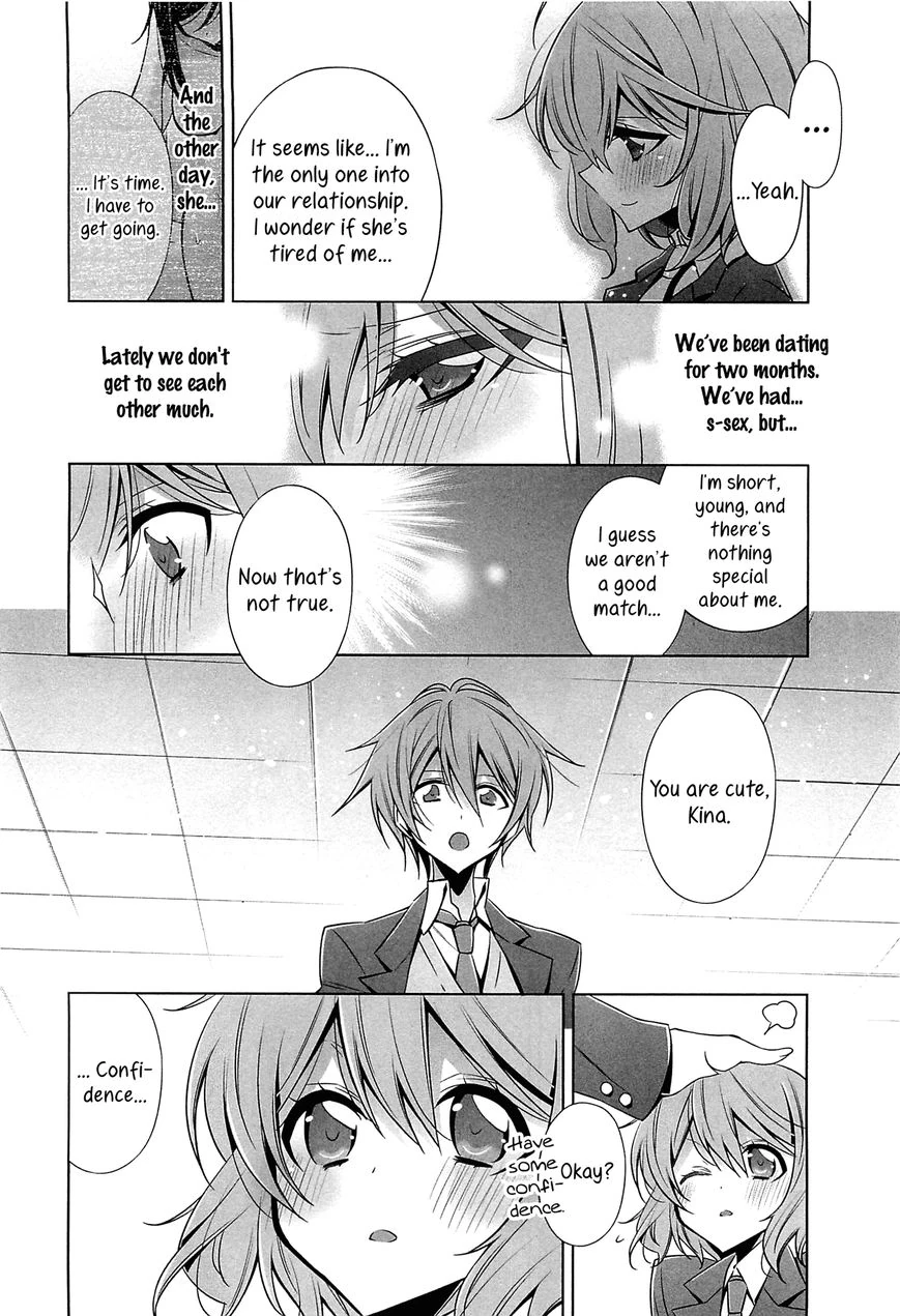 Category:A Mismatched Love | Yuri Wiki | Fandom