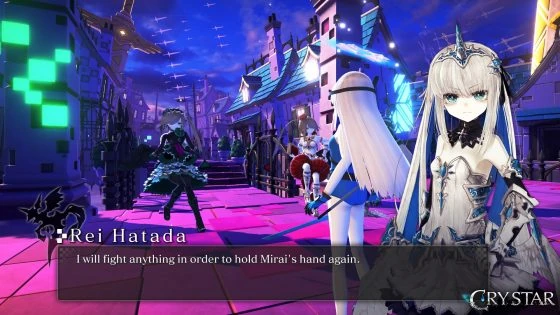 Rei Hatada | Yuri Wiki | Fandom