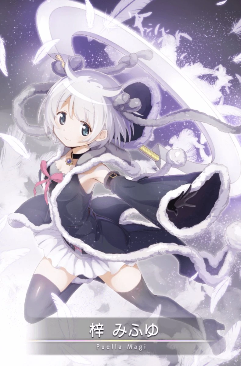 Mifuyu Azusa | Yuri Wiki | Fandom